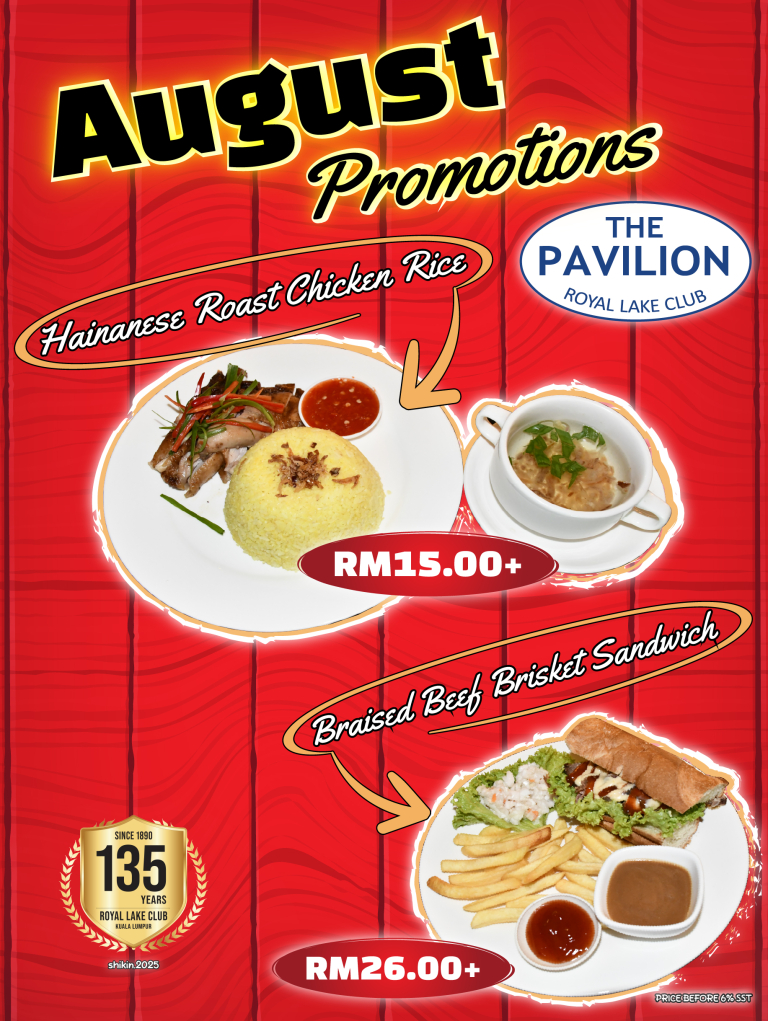 Contact Us - Royal Lake Club KL